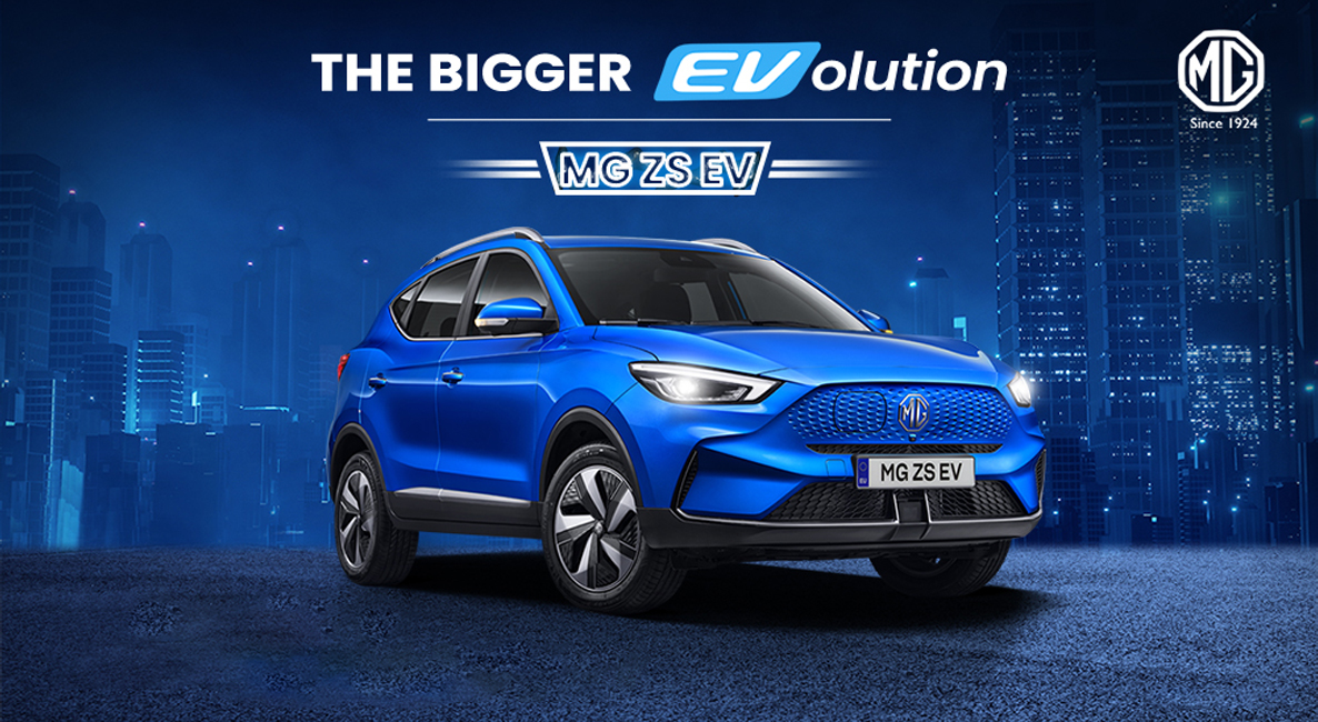 MG Motor Nepal - Since 1924